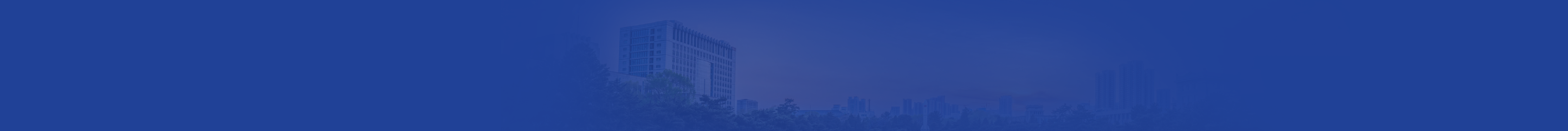 东北大学2025年辽宁省综合评价录取简章